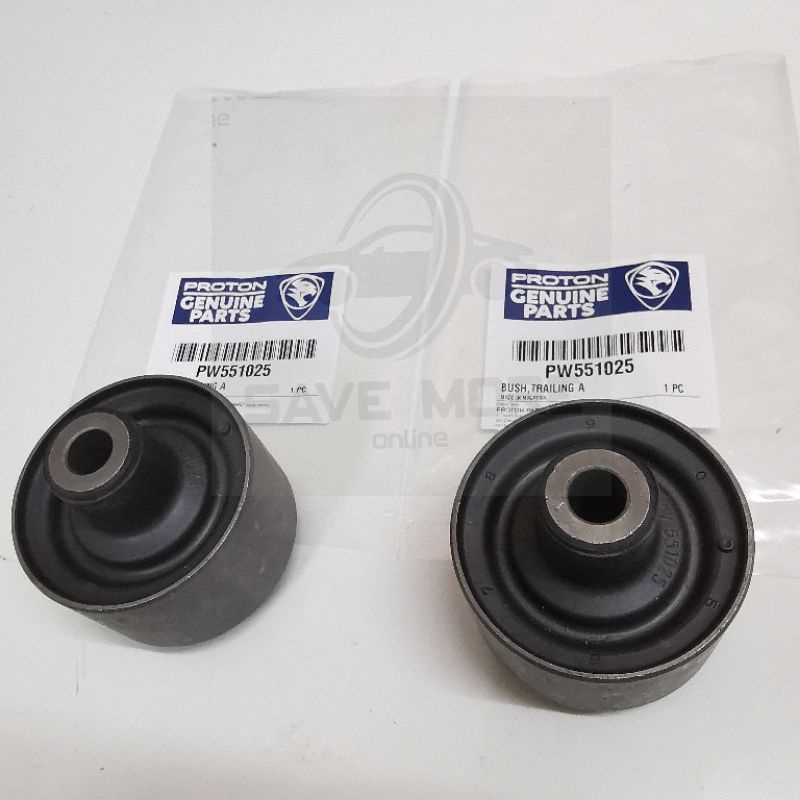 PW551025 PROTON WIRA WAJA SATRIA PUTRA GEN2 PERSONA PREVE SUPRIMA S ...