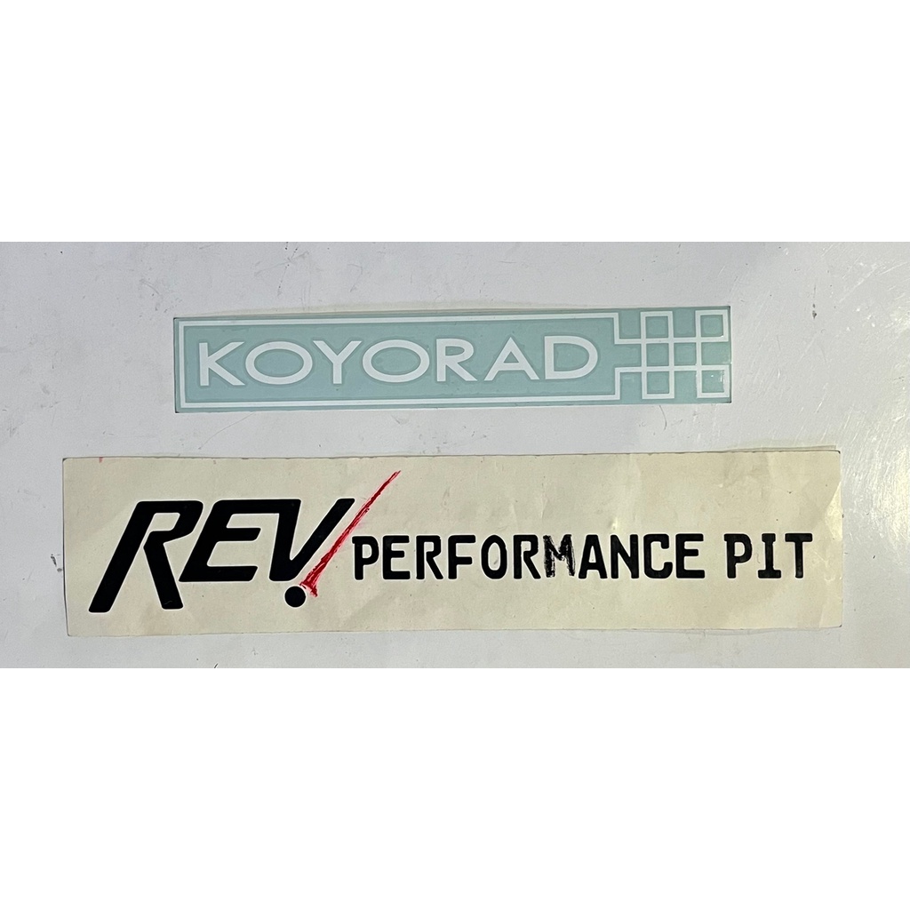 Koyorad Radiator Car stickers (100% original sticker from Japan) (21 ...