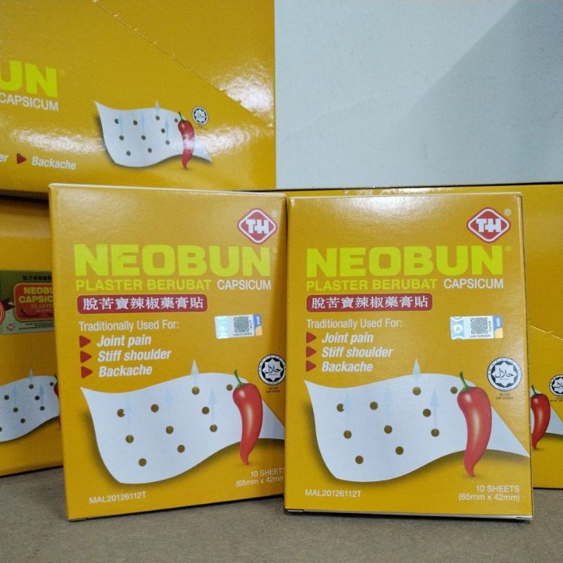 Neobun Capsicum Plaster (1pcs) | Shopee Malaysia