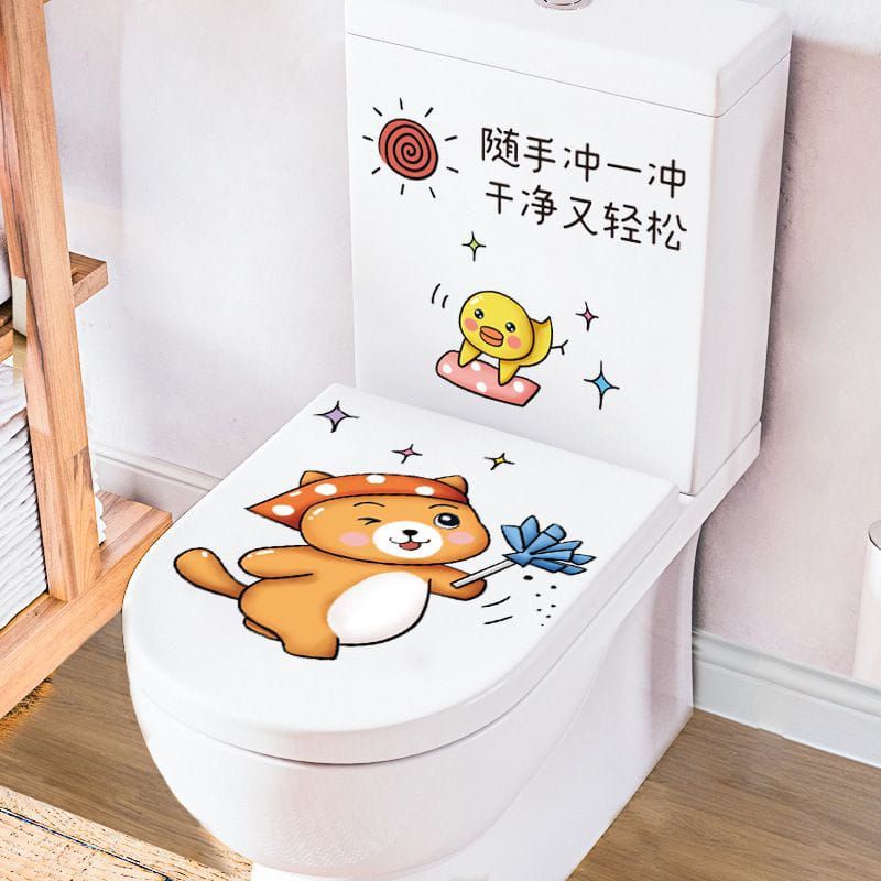 toilet sticker ，tandas sticker，toilet cover removable sticker ...