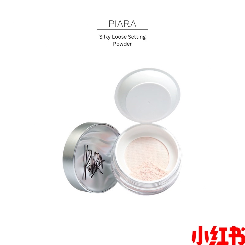 🇲🇾 Ready Stock PIARA Silky Loose Setting Powder | Shopee Malaysia