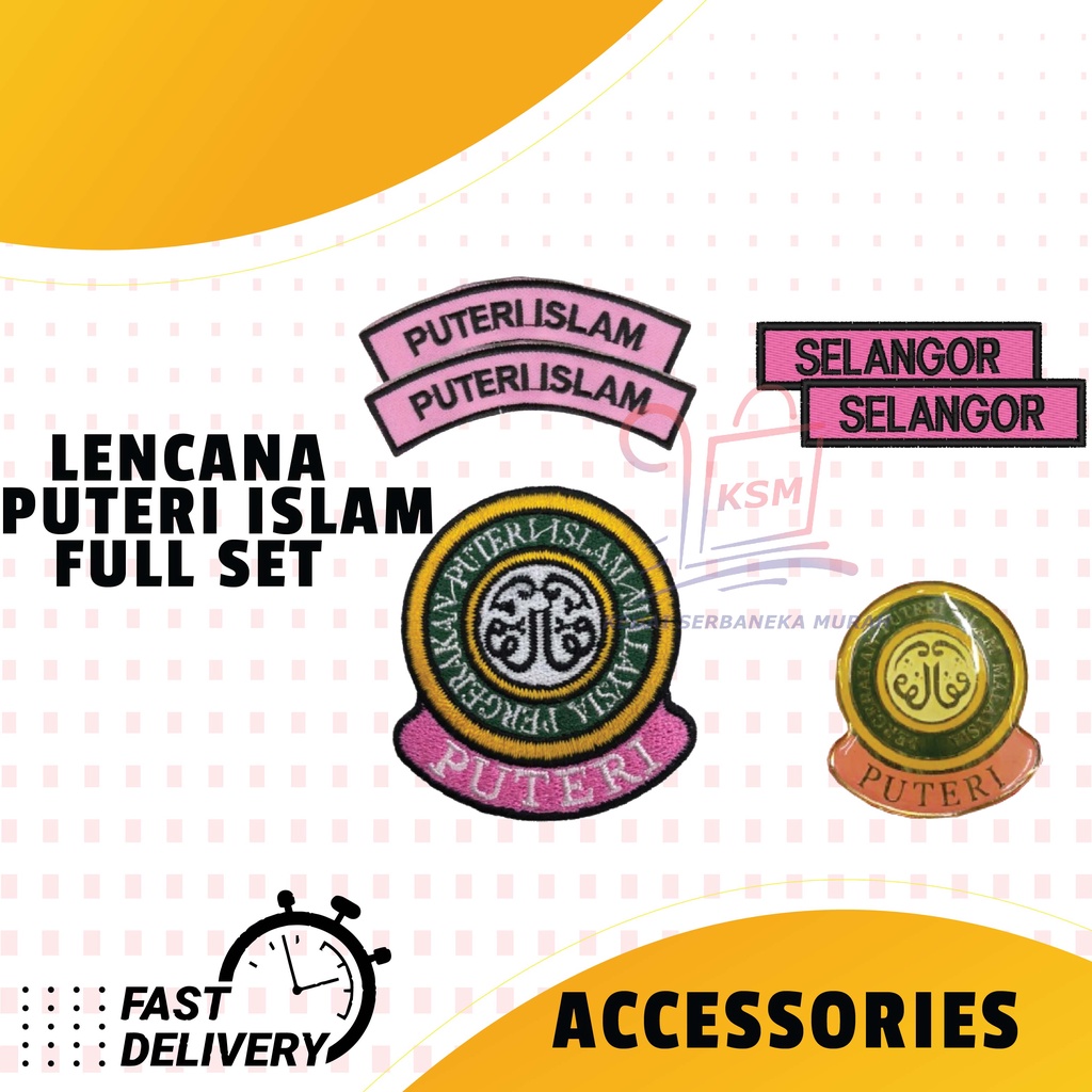 LENCANA KADET PUTERI ISLAM BADGE PPIM ( FULL SET ) | Shopee Malaysia