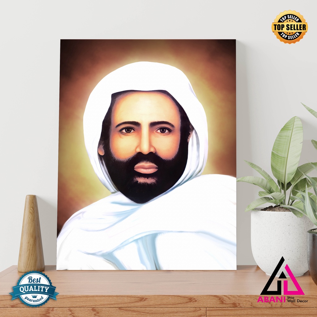 Abani Photo Of Habieb Sheikh Abdul Qodir Jaelani Poster Picture Of Ulama And Habib Sheikh Abdul ...