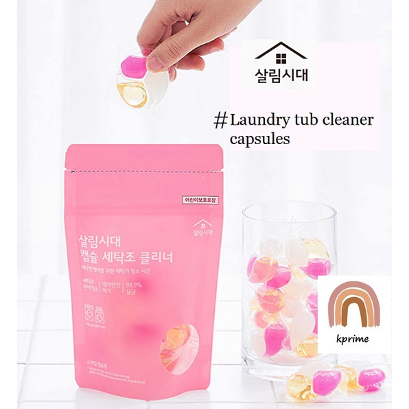 [KPRIME SALE] LIVINGTIME Washing Machine Tub Cleaner Capsules 1 pack(6p ...
