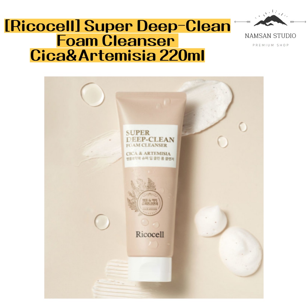 [Ricocell] Super Deep-Clean Foam Cleanser Cica&Artemisia 220ml | Shopee Malaysia