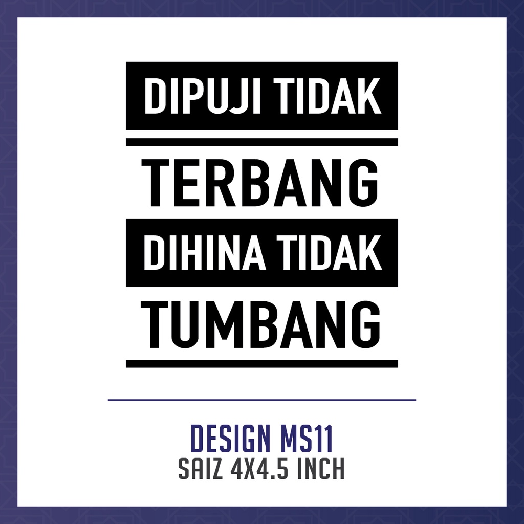 DECAL STICKER Ayat Islamic / STICKER KERETA | Shopee Malaysia