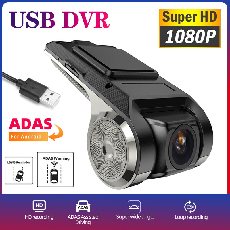 1080P HD USB Car DVR ADAS Dash Cam Full HD 1080P for Car DVD Android ...