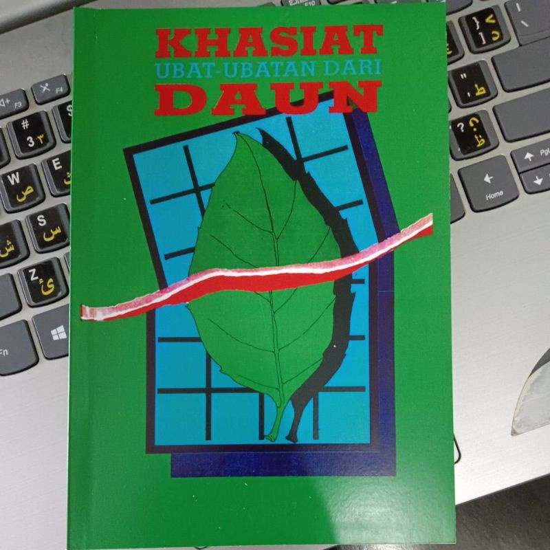 BUKU KHASIAT UBAT-UBATAN DARI DAUN | Shopee Malaysia