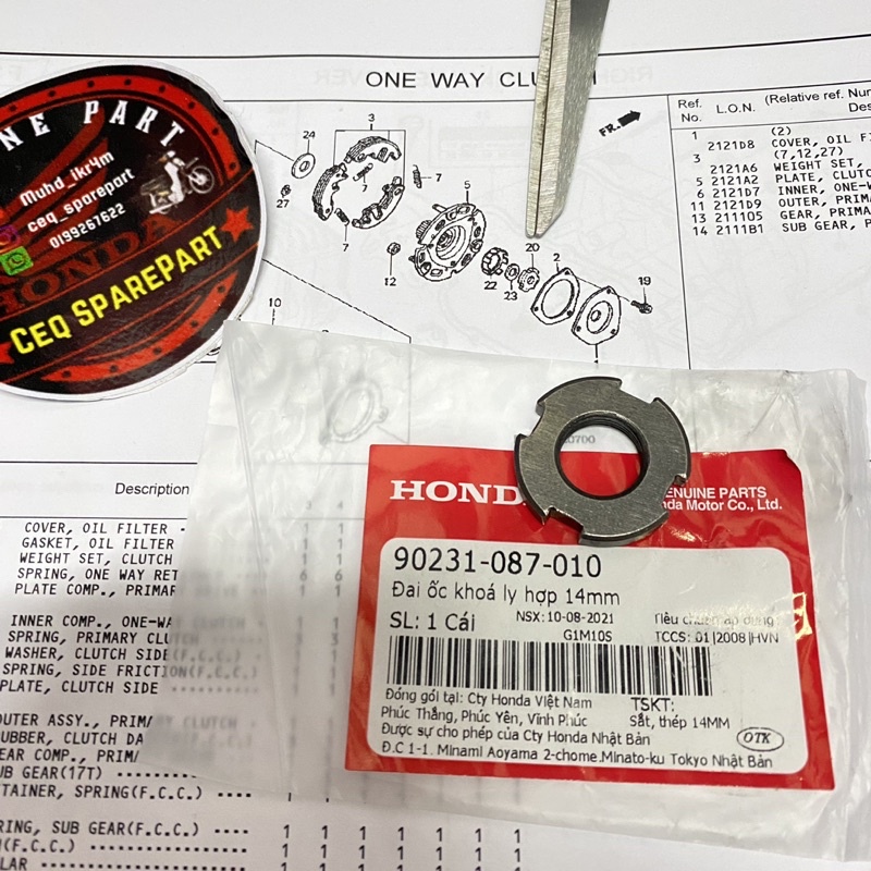 NUT CLUTCH/AUTO CLUTCH EX5 HP/DREAM 💯ORIGINAL HONDA | Shopee Malaysia
