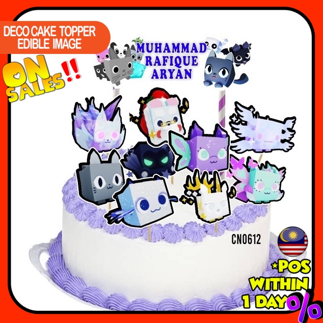 [CUSTOM NAME] Happy Birthday Cake Topper Pet Simulator Decoration Set ...