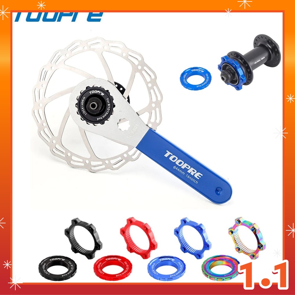 Toopre Centerlock To 6-Hole Adapter Mountain Bike Hub Center Lock ...
