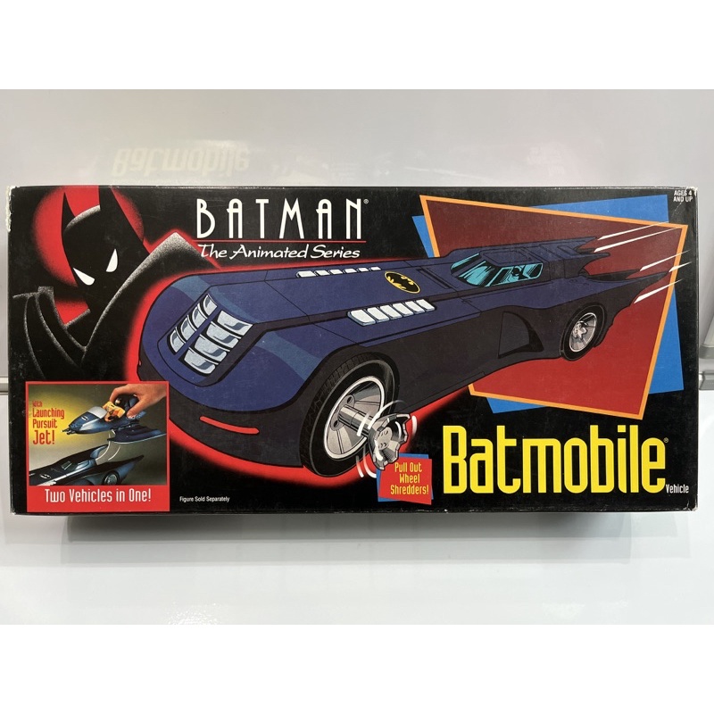 Batman The Animated Series Batmobile | Shopee Malaysia