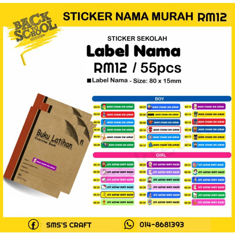 STICKER NAMA BERWARNA & CARTOON | Shopee Malaysia