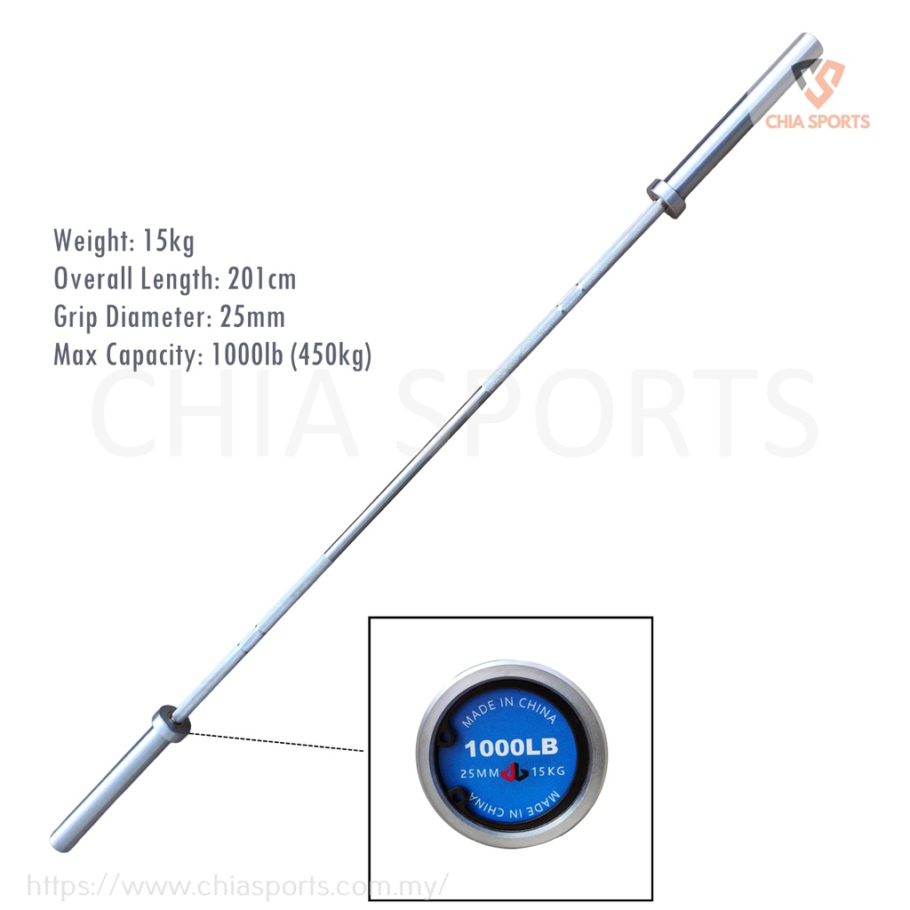 HARD CHROME BLUE YELLOW 15kg Olympic Barbell 2.01m 5cm 1000lb Woman ...
