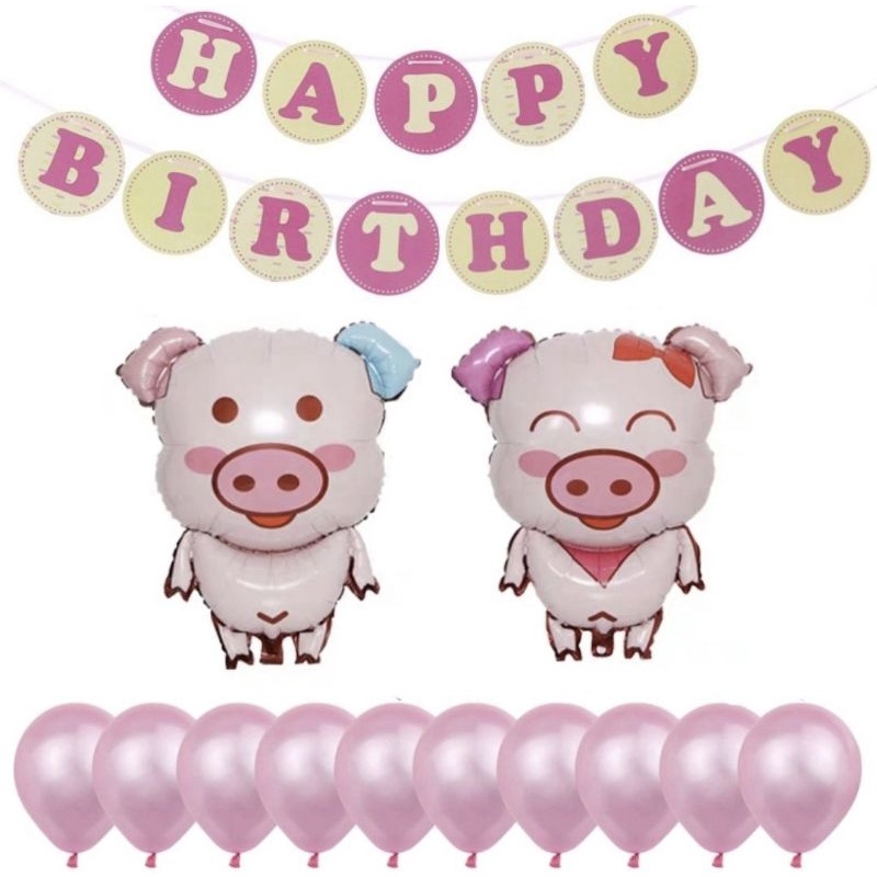 CUTE PIGGY BALLOON [KL READY STOCK] | Shopee Malaysia