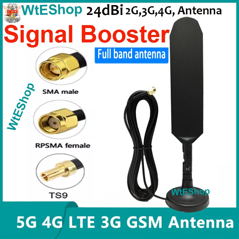 4G LTE 3G GSM Aerial 40dbi Omni WiFi Router Antenna With TS9 SMA male ...