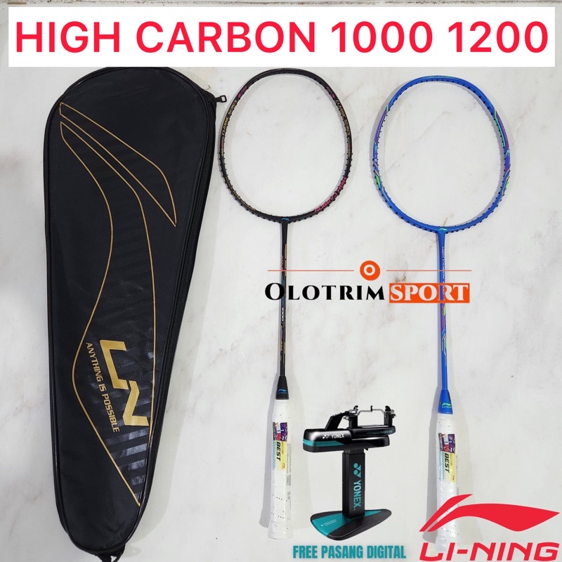 LINING HIGH CARBON 1000 1200 HC1000 HC1200 HC 1000 1200 Badminton ...