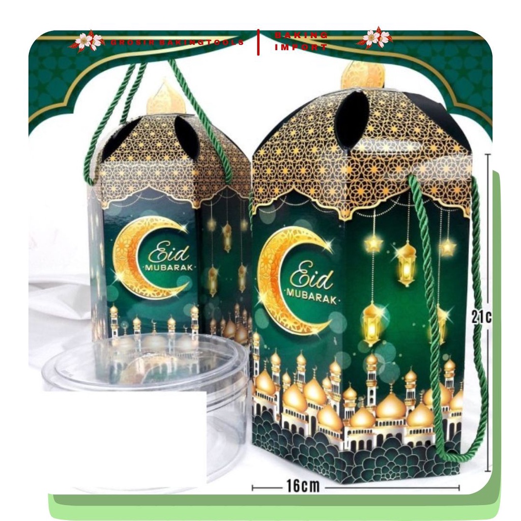 Premium Eid Box Jar Dry Cake Box EID UL FITRI HAMPERS Thick Eid ...