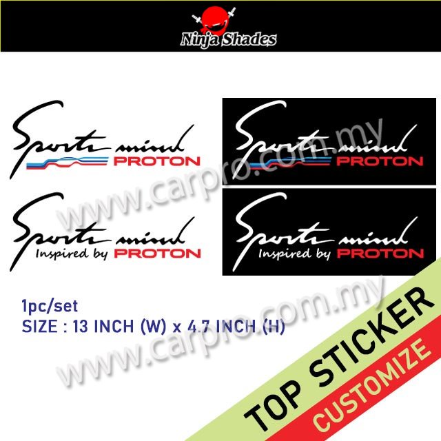 Hc Cargo PROTON Car Sticker Sport Mind Inspired By Proton PREVE SAGA ...
