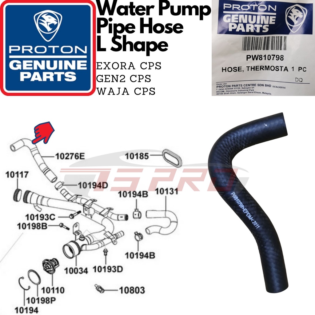 [Price for 1hose] Proton Exora CPS Gen2 CPS Waja CPS Genuine Water Pump ...