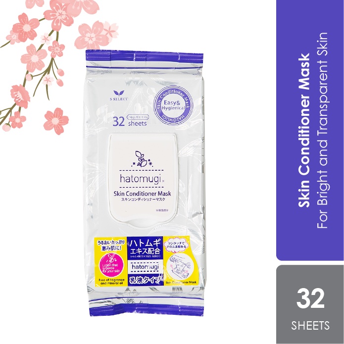 Sugi S Select Hatomugi Skin Conditioner Mask (32pcs) | Shopee Malaysia