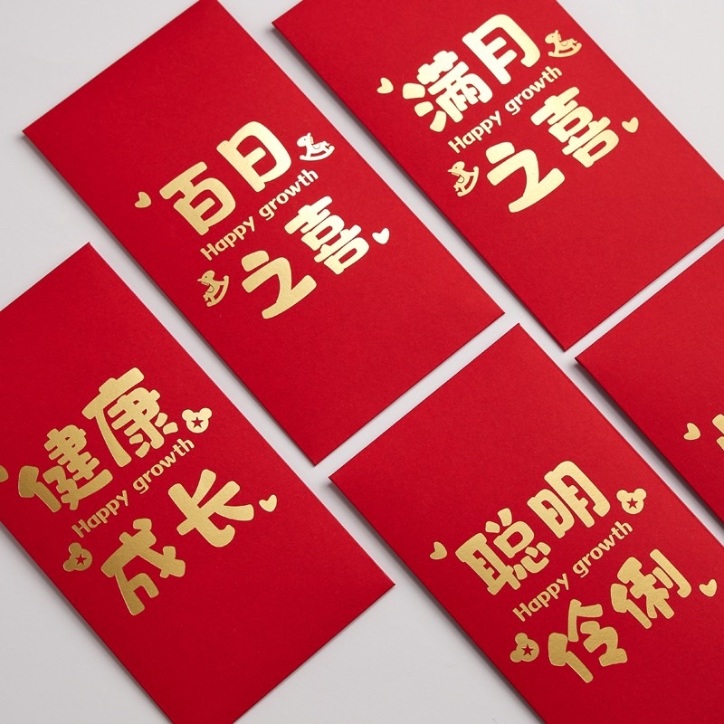 2025 CNY ANGPAO RED PACKETS 2025 蛇年红包新年春节利是封红包袋 | Shopee Malaysia