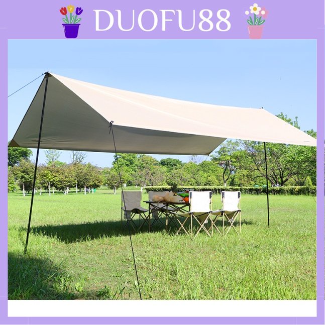 Ultralight Weight Flysheet Waterproof Groundsheet Camping Tarp Shelter ...