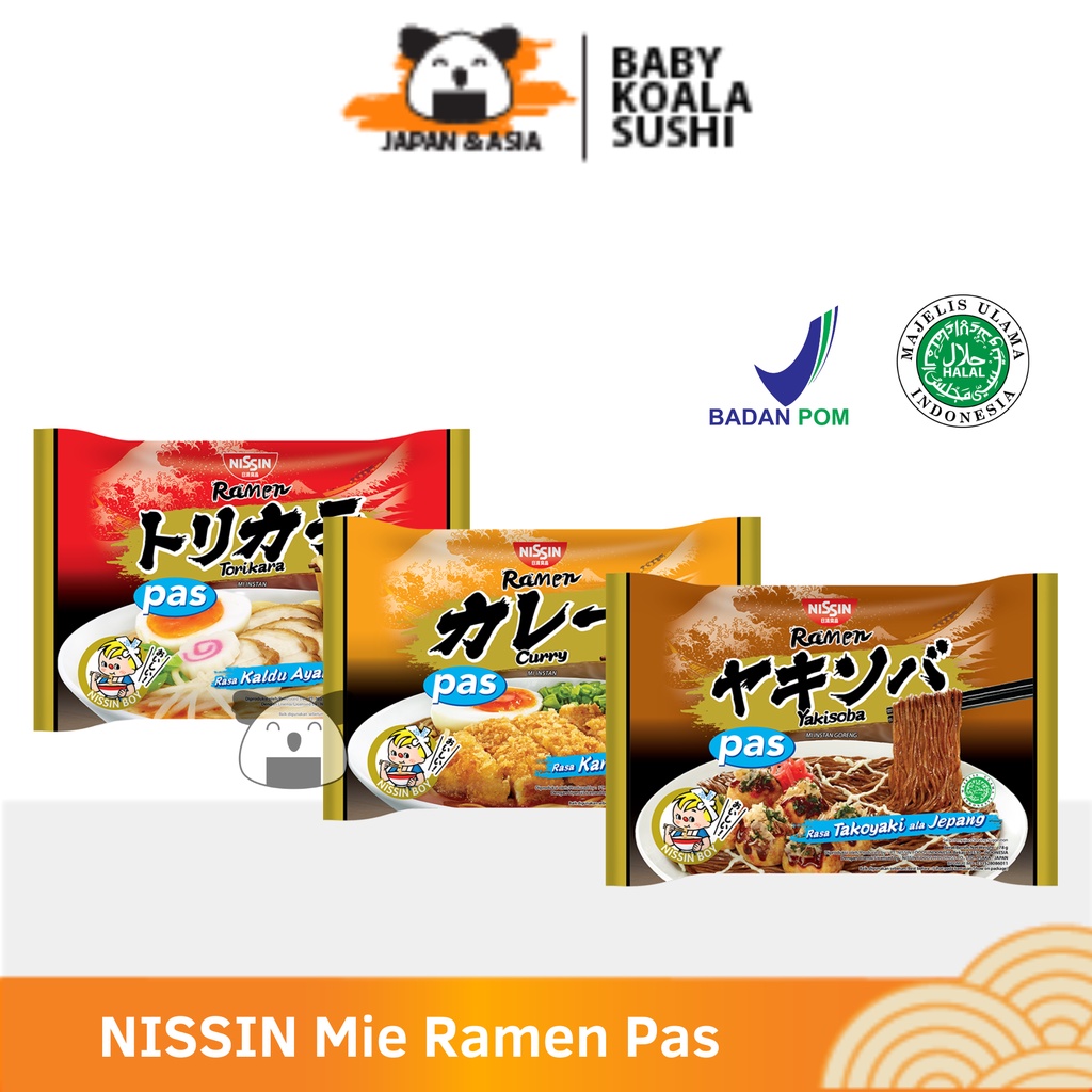 Nissin Ramen Pas Torikara Chicken Broth 76g Halal | Japanese Curry ...