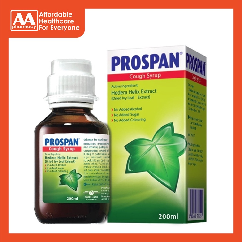 Prospan Cough Syrup 200mL | Shopee Malaysia