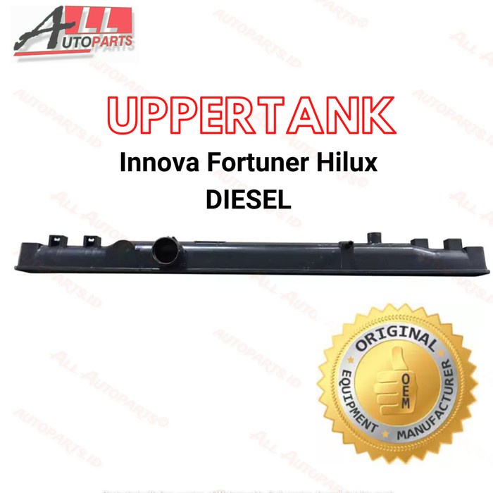 Toyota Innova Fortuner Hilux DIESEL SOLAR Radiator Upper Tank | Shopee ...