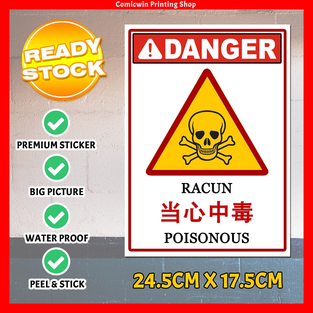 CMC204 Danger Sign Sticker Poisonous (24.5x17.5cm) Hati Hati Racun ...