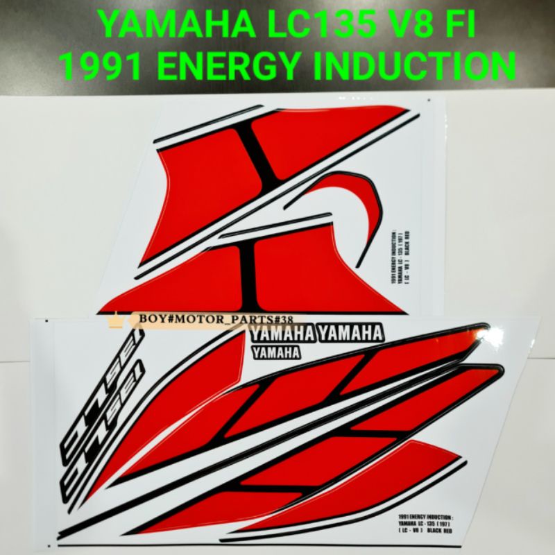 YAMAHA LC135 V8 FI 1991 ENERGY INDUCTION SPECIAL EDITION BODY STICKER ...