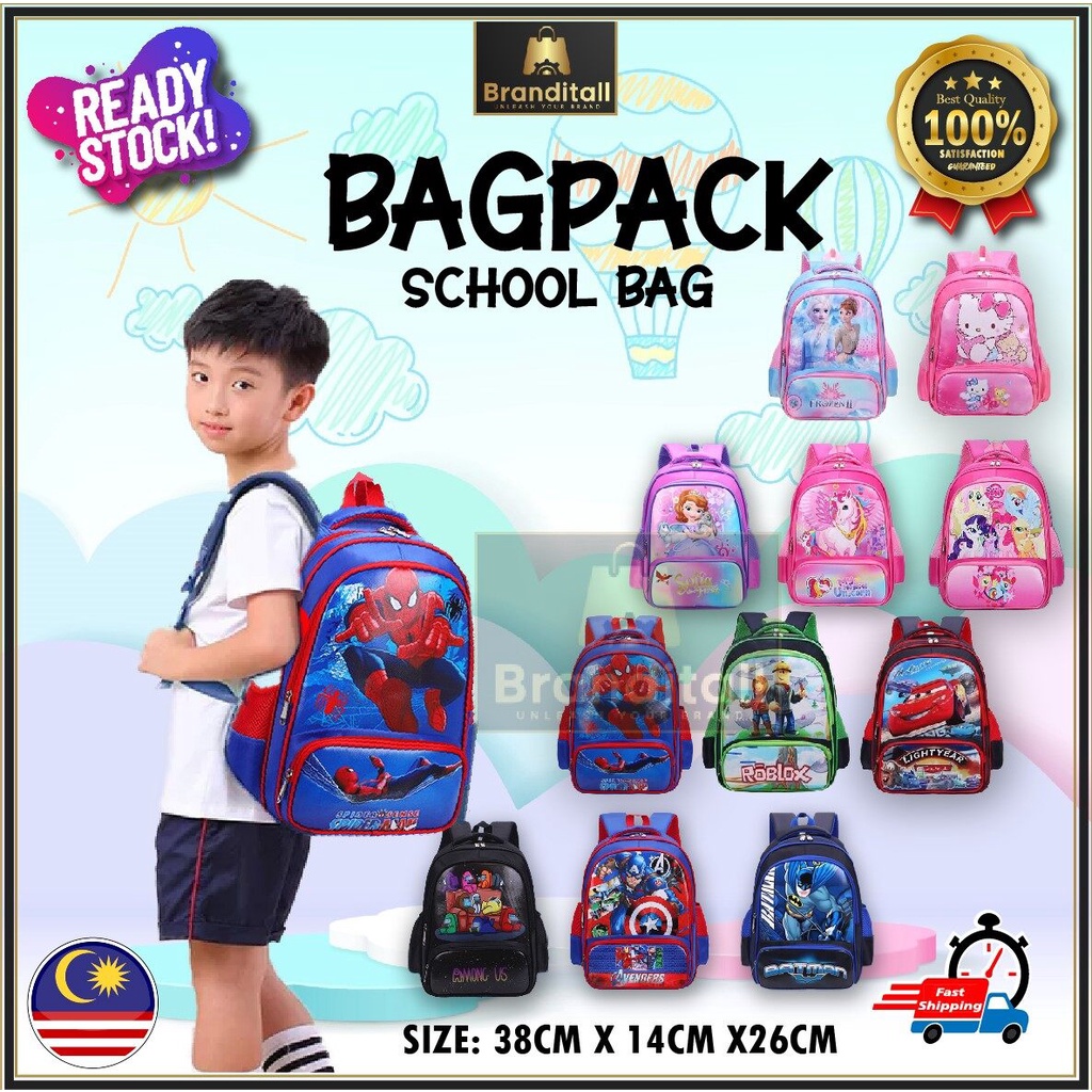 38cm Primary Cartoon Kids Children Girl School Bag BackPack Beg Sekolah ...