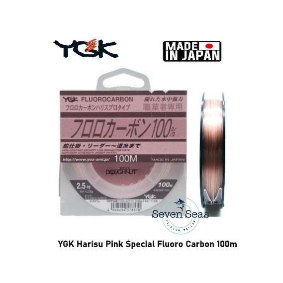 YGK Harisu Pink Special Fluoro Carbon FC 100m Fishing Leader Line | Shopee Malaysia