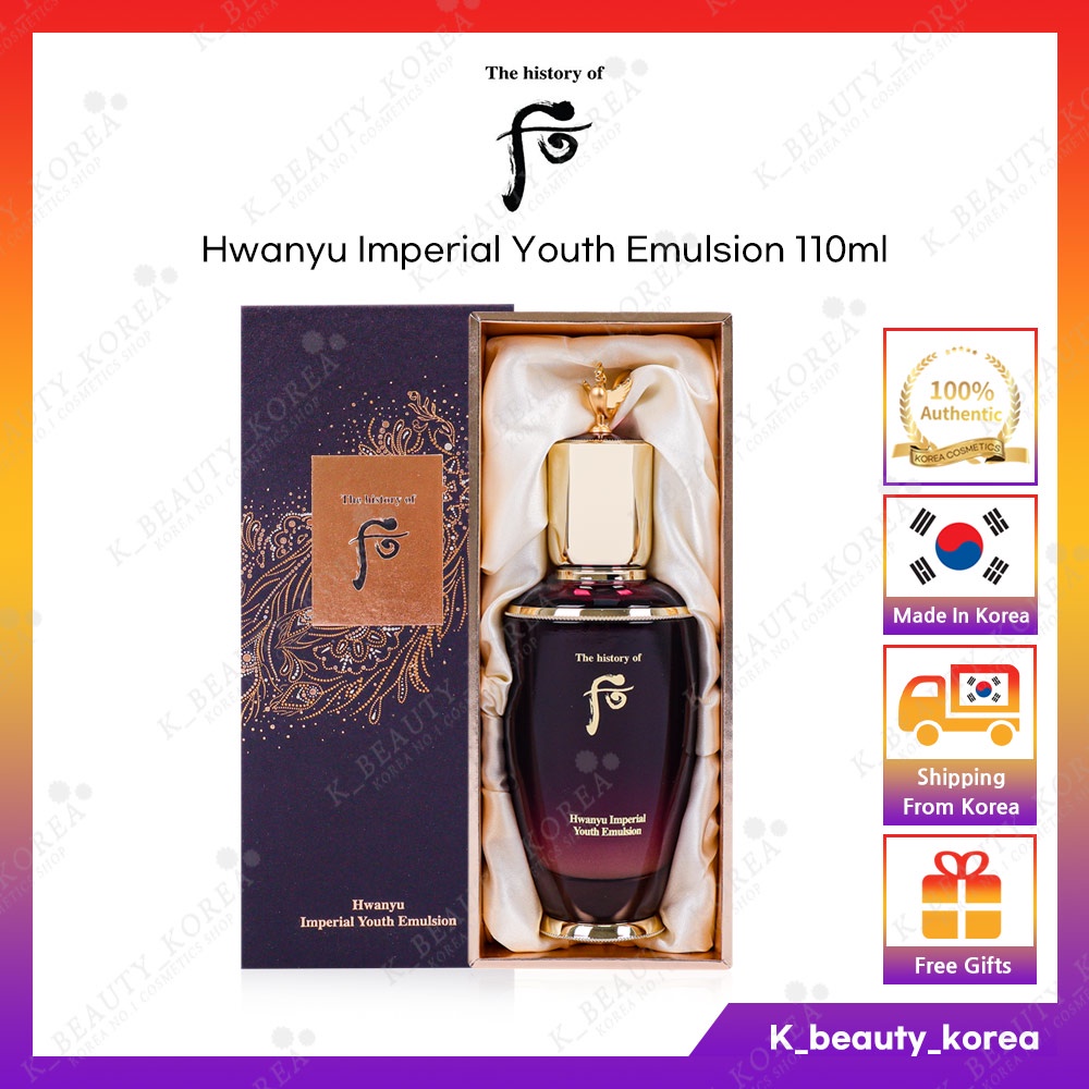 [The history of Whoo] Hwanyu Imperial Youth Emulsion 110ml / Facial ...
