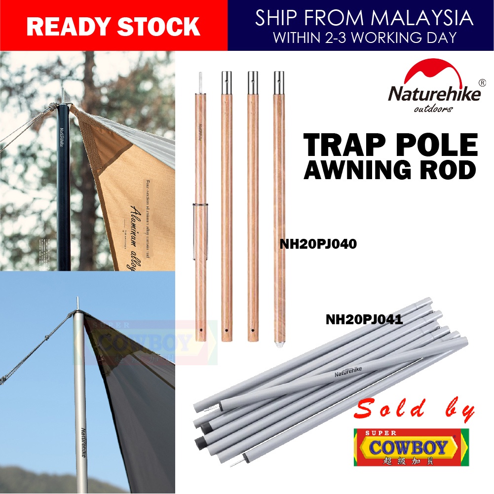 Naturehike Iron Aluminium Trap Pole Tiang Batang Khemah NH20PJ040 ...