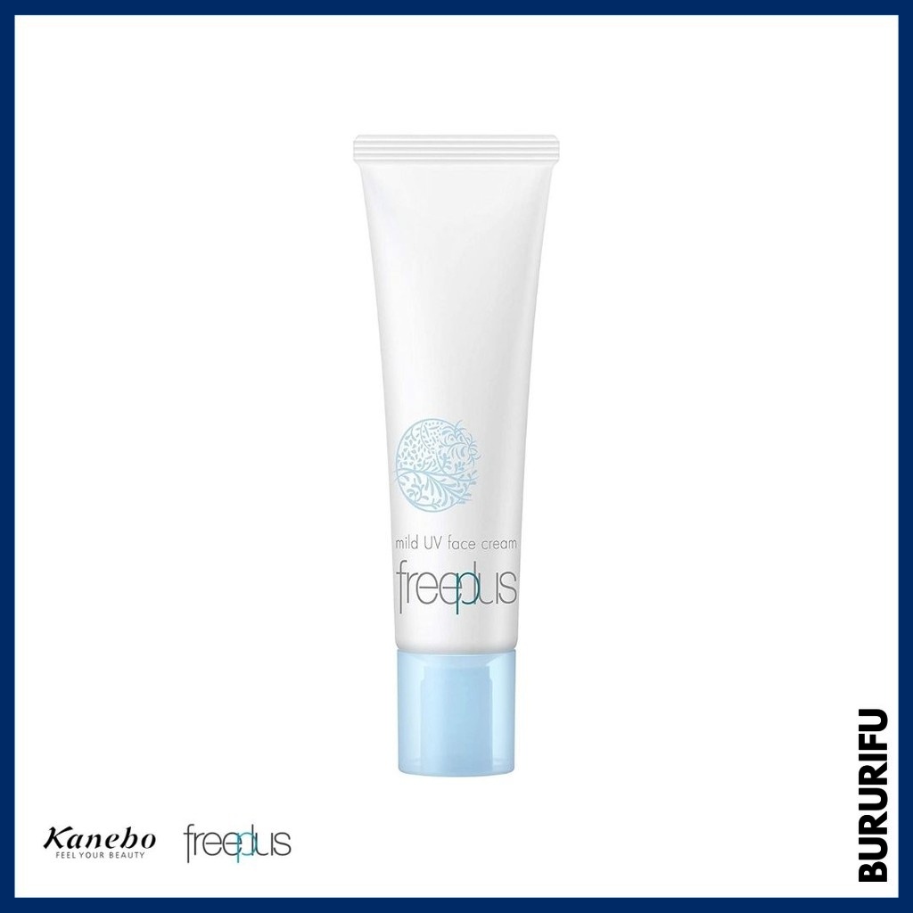 KANEBO - FREEPLUS Mild UV Face Sunscreen Cream SPF22/PA+ ++ [30g ...