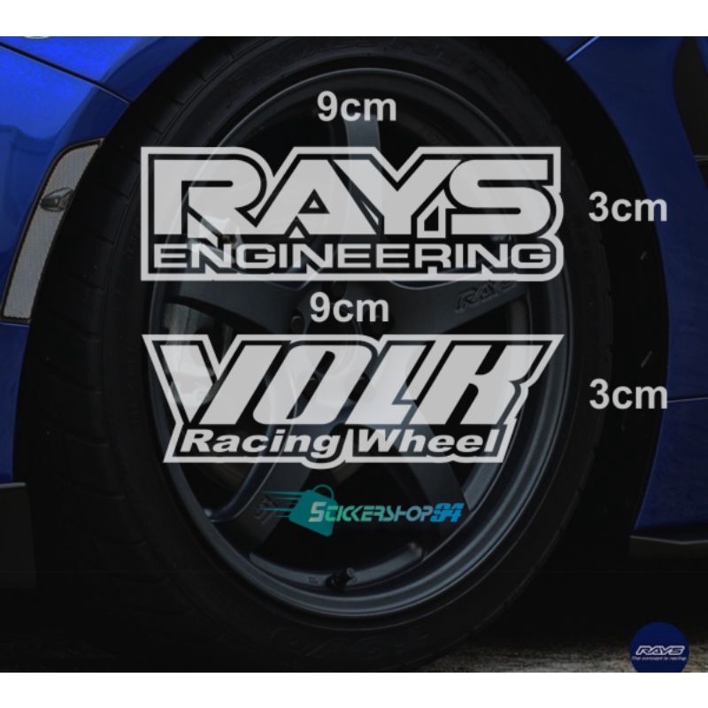 Rays enginering volk racing wheel car rim stickers, a set of 4 pairs of ...