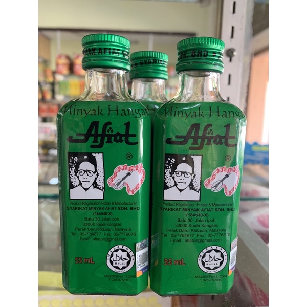MINYAK AFIAT HANGAT ( 55ML ) | Shopee Malaysia