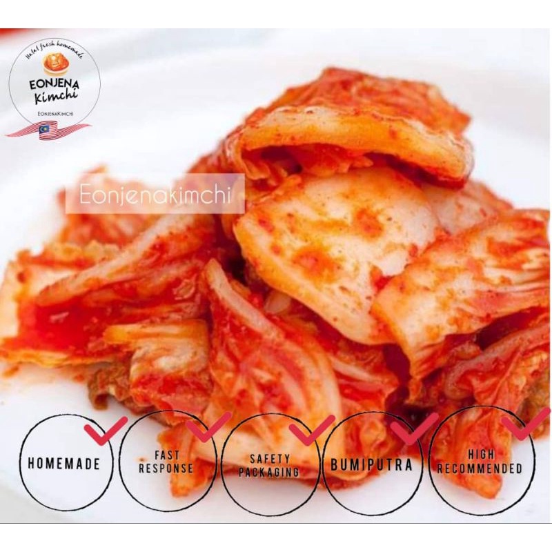 Kimchi Kubis EONJENA HOMEMADE HALAL 500g | Shopee Malaysia