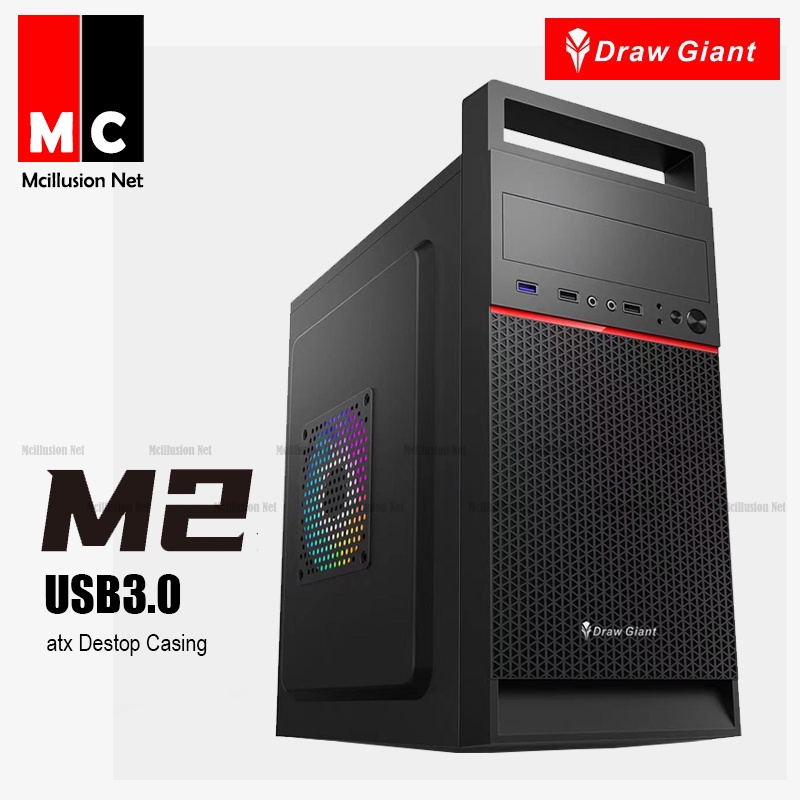 DrawGiant USB3.0 M2 PC Case Computer Desktop Casing Ofiice Case ...