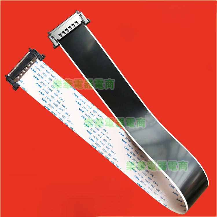 LUXSHARE-ICT-BZ E351988 AWM 20706 105C 60V VW-1 Same HD cable | Shopee ...