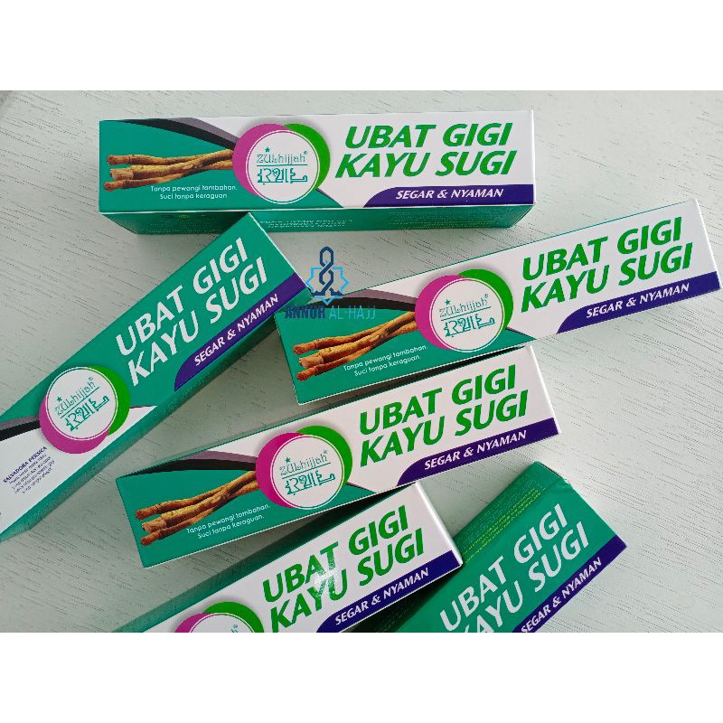 Ubat Gigi Kayu Sugi Zulhijjah | Shopee Malaysia