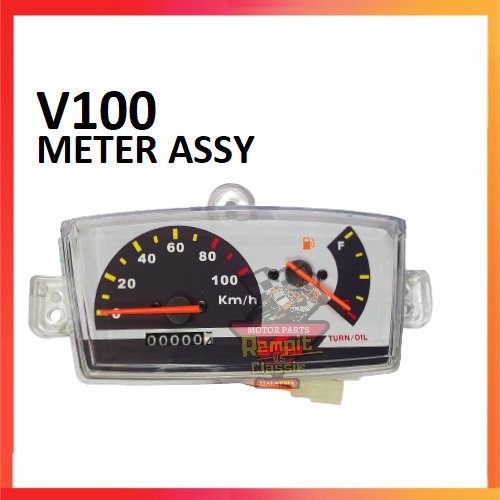 REMPIT Suzuki V100 Meter Assy SPEEDO METER COMPLETE SET SPEEDOMETER ...