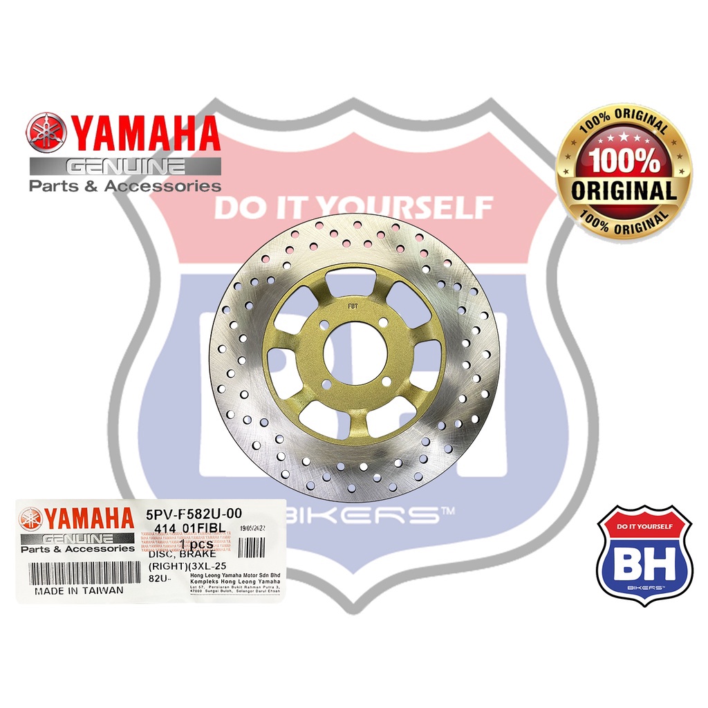 YAMAHA RXZ CATALYZER FRONT DISC BRAKE PLATE PIRING BRAKE DEPAN 5PV 100% ...