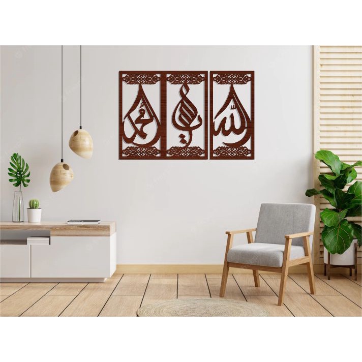 HIASAN DINDING KAYU Home Display Wall Decoration Calligraphy Allah ...