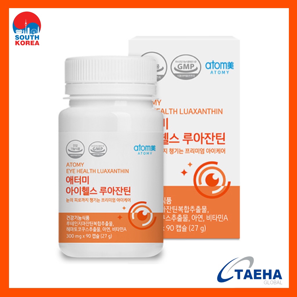 Atomy Eye Health Luaxanthin (300mg x 90 capsules) | Shopee Malaysia