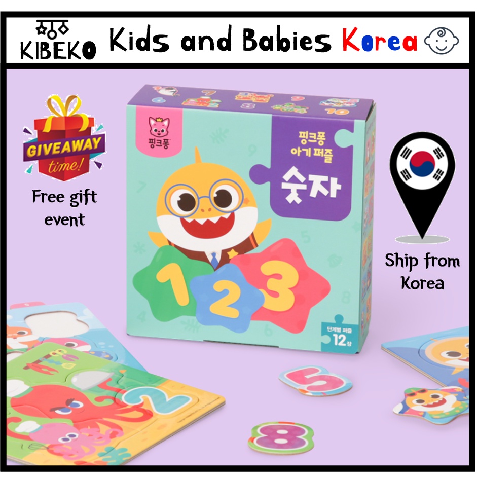 (Pinkfong) Baby Shark number puzzle / Baby jigsaw / number jigsaw ...