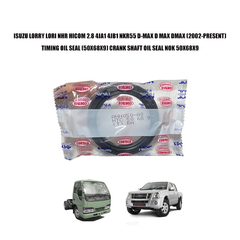 ISUZU LORRY LORI NHR HICOM 2.8 4JA1 4JB1 NKR55 D-MAX D MAX DMAX TIMING ...