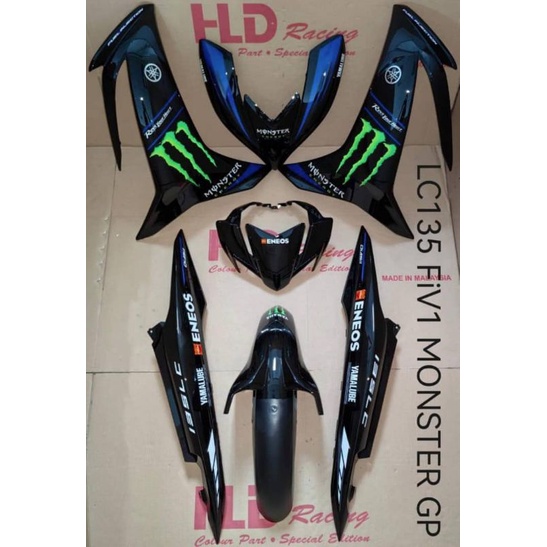 NEW NEW!!! COVERSET YAMAHA LC135 FI V8!!! LC135 V1 V2 V3 V4 V5 V6 V7 V8 MONSTER GP | Shopee Malaysia